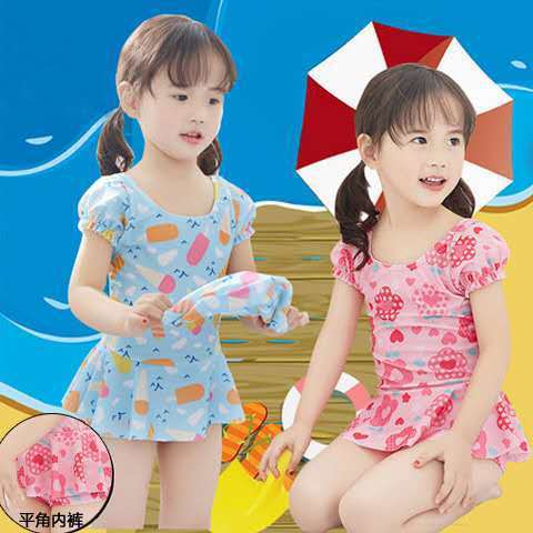 Kids swimsuit girls swimsuit kids toddler girls princess skirt cute 2 ...