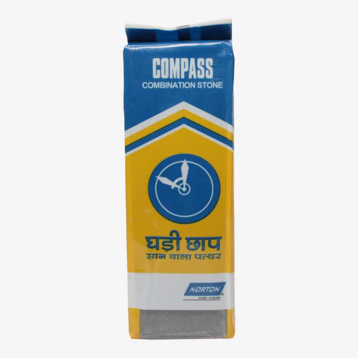 Norton Compass Combination Sharpening Stone | Daraz.com.np
