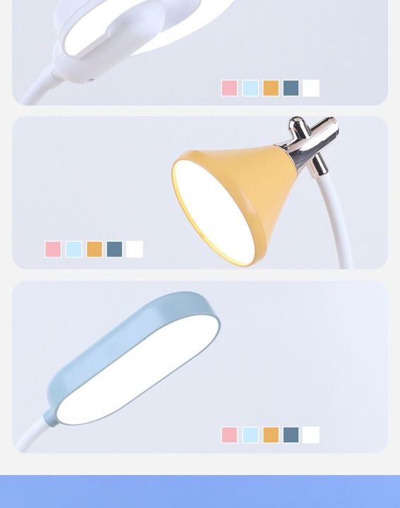 LED Rechargeable Student Study Table Lamp | Daraz.com.np