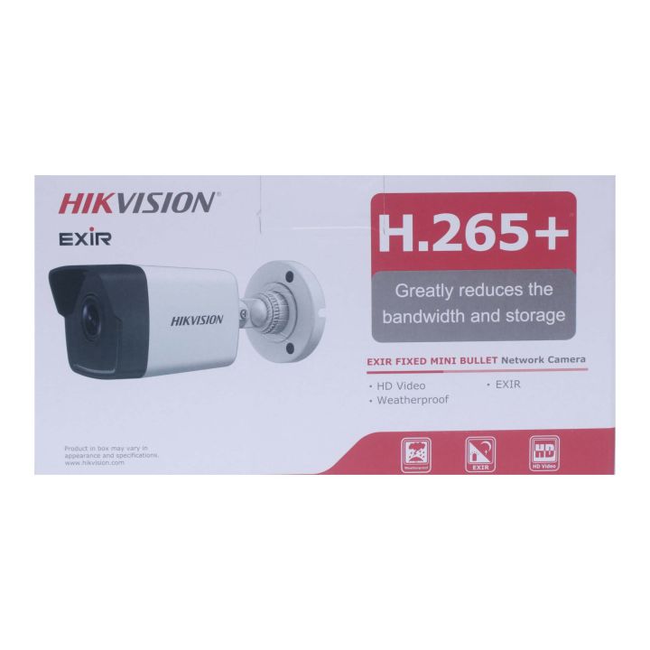 HikVision EXIR IP 4MP Bullet Camera | Daraz.com.np
