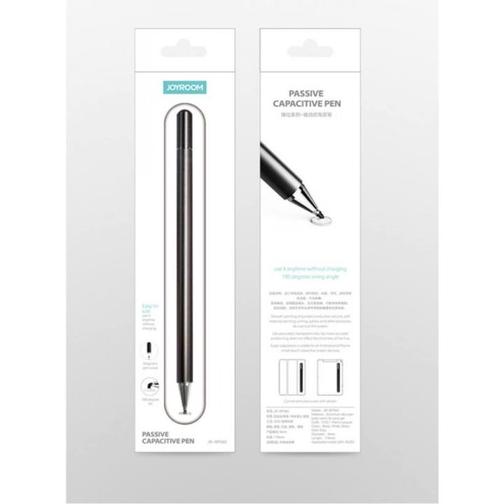 Joyroom JR-BP560 Passive Capacitive Touch Screen Stylus Pen | Daraz.com.np