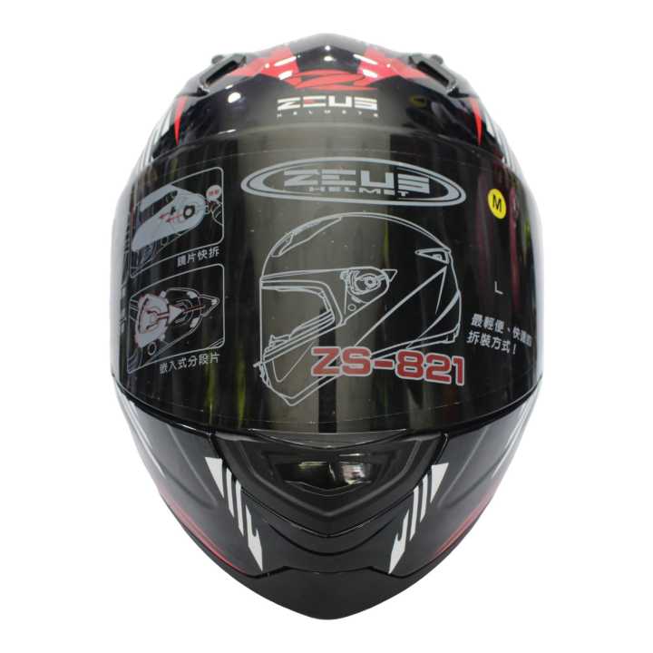 Zeus Single Visor Full Helmet | Daraz.com.np