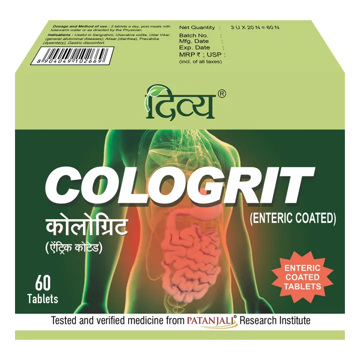 Divya Cologrit - 60 Tab | Daraz.com.np