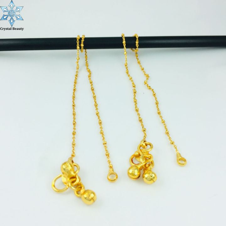 Gold Plated Panchadhatu Paayal For Women (Bundle Of 2) | Daraz.com.np