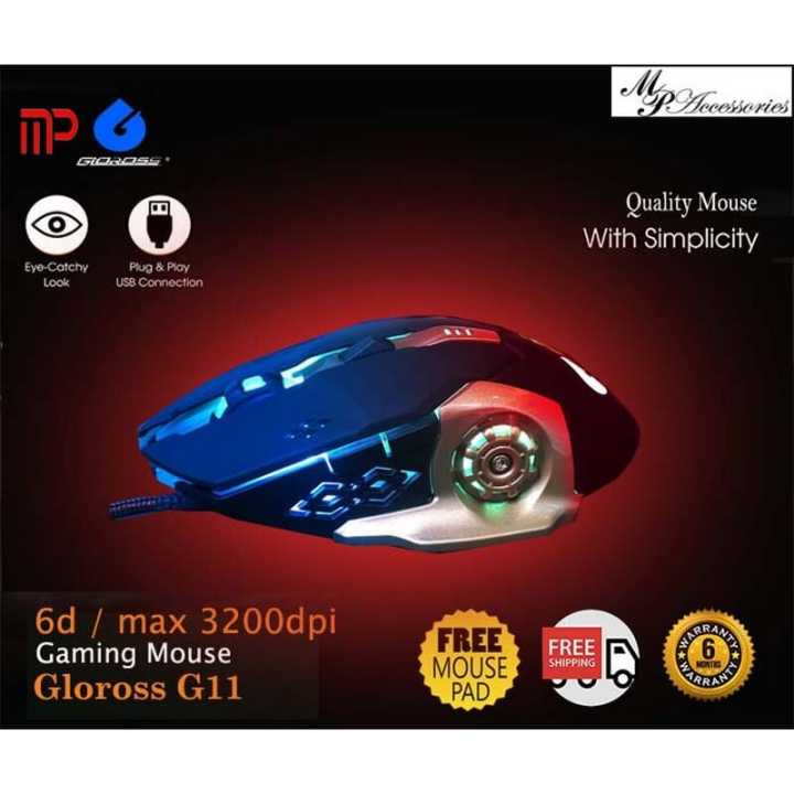 Gloross G11 Gaming Mouse | Daraz.com.np