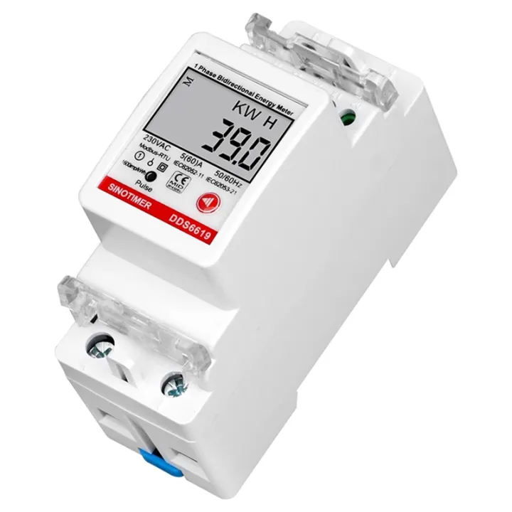 NCANRUI 2P DIN-Rail Single-Phase Energy Meter Multifunction AC220V 5(60 ...