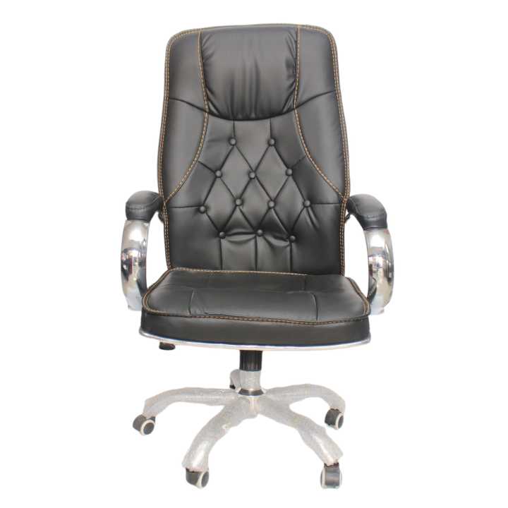 Black Adjustable Office Chair | Daraz.com.np