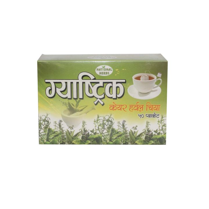 National Herbs Gastric Care Herbal Tea 50 Packet Daraz Np