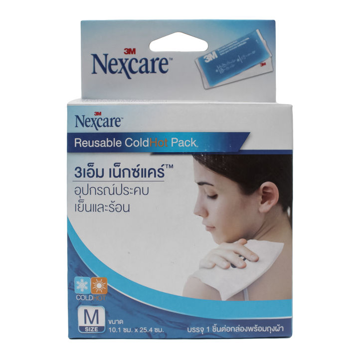 3M Nexcare Cold Hot Pack M | Daraz.com.np