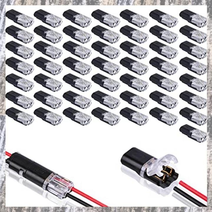 50PCS Double-Wire Plug-in Connector with Locking Buckle,Pluggable ...