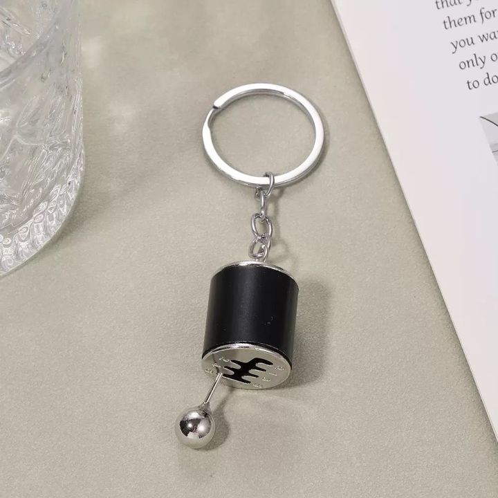 Metal Gear Box Shifter Keychain Six Speed Manual Transmission Gear ...
