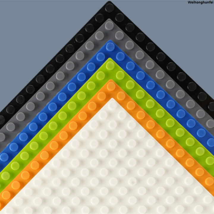 WeihonghunfeiLuxury 1 Piece 16x16 Double-sided Base Plates MOC Building ...