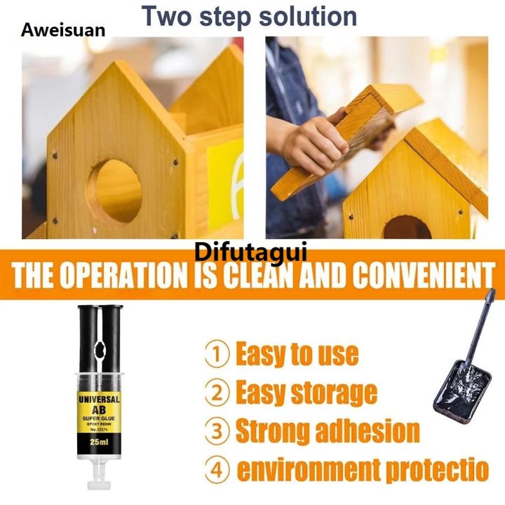 Difutagui 3/2/1PCS 25ML Epoxy Resin AB Glue Plastic Wood Strong Quick ...