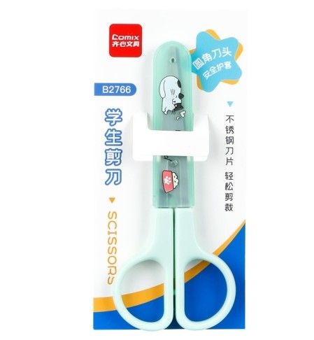 Cute Kids Safety Scissors with Protective Cover | Rounded Tip ...