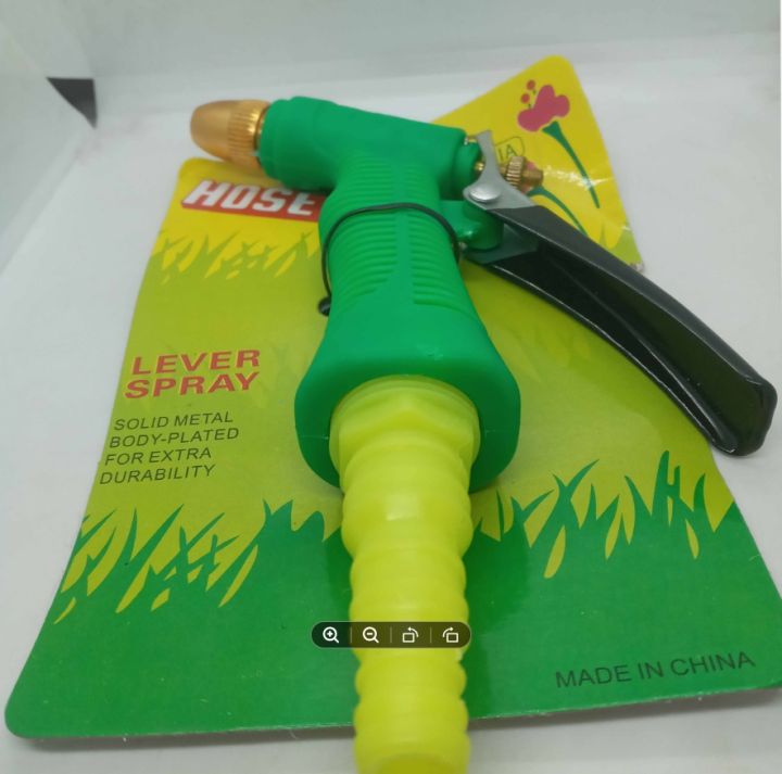 Hose Nozzle Water Lever Spray Gun | Daraz.com.np