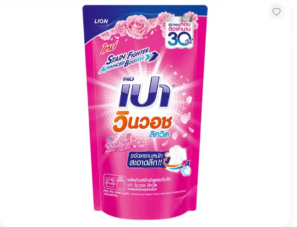 PAO Win Wash Concentrated Liquid Detergent Pink Soft Refill 700 ml Pack ...