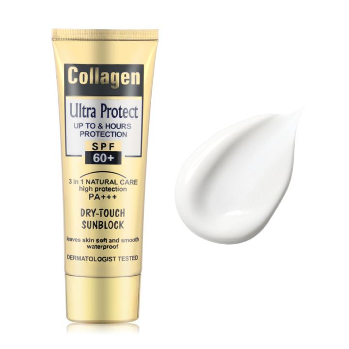 Fruit Of The Wokali Collagen Ultra Protect SPF 60+ 3 In 1 Natural Care ...