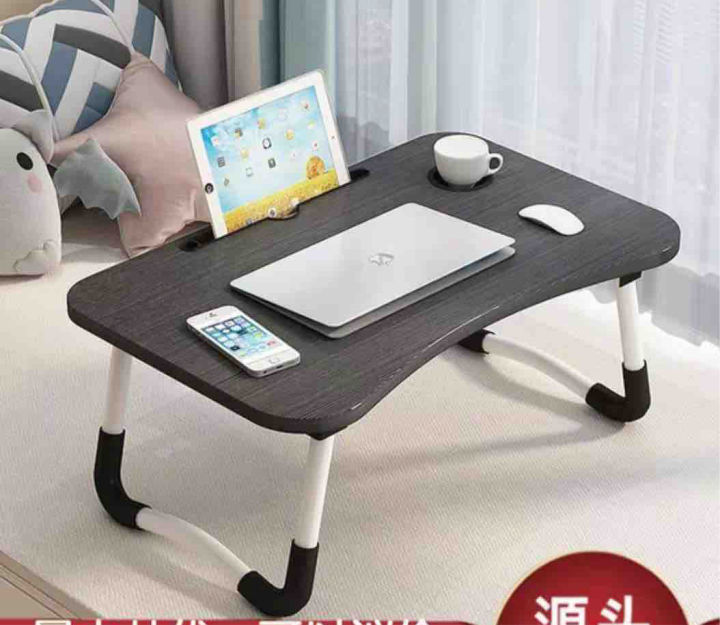 Smart Multi-Purpose Laptop Table Stand/Study Table/Bed Table | Daraz.com.np