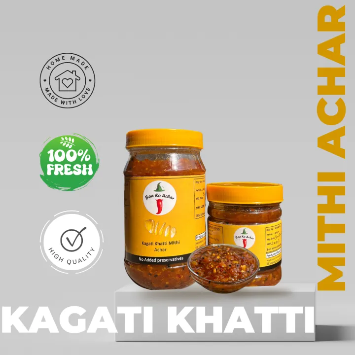 Baa Ko Achar | Kagati Khatti Mitthi Achar (Pickle) - 400gm | Authentic ...