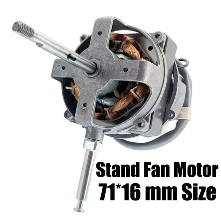 Stand Fan Motor | Electric Table Fan Motor | 71*16 mm | Thick Copper ...