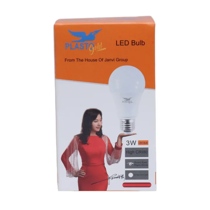 Plasto LED Bulb, 3W, Set Of 3 | Daraz.com.np