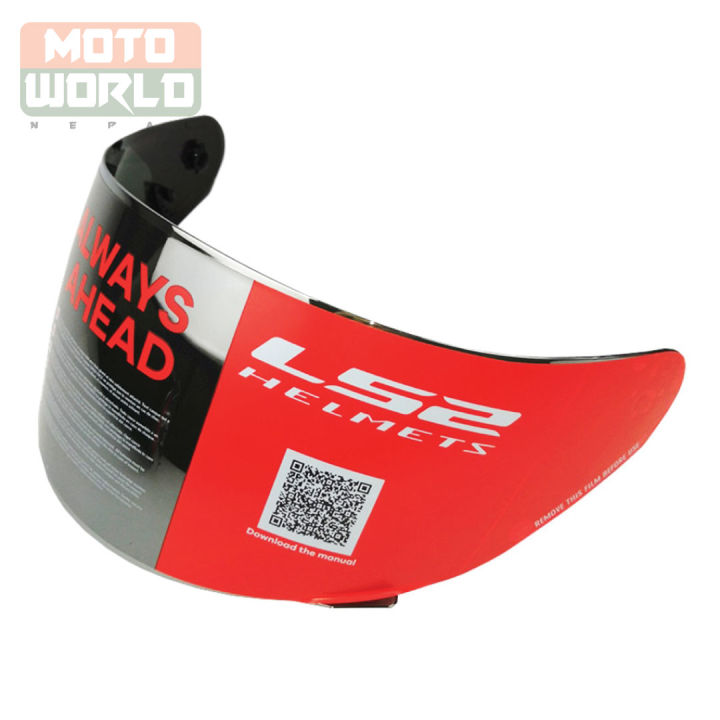 Ls2 Smoke Visor For Rookie Motorcycle Helmet By Moto World Nepal | Daraz.com.np
