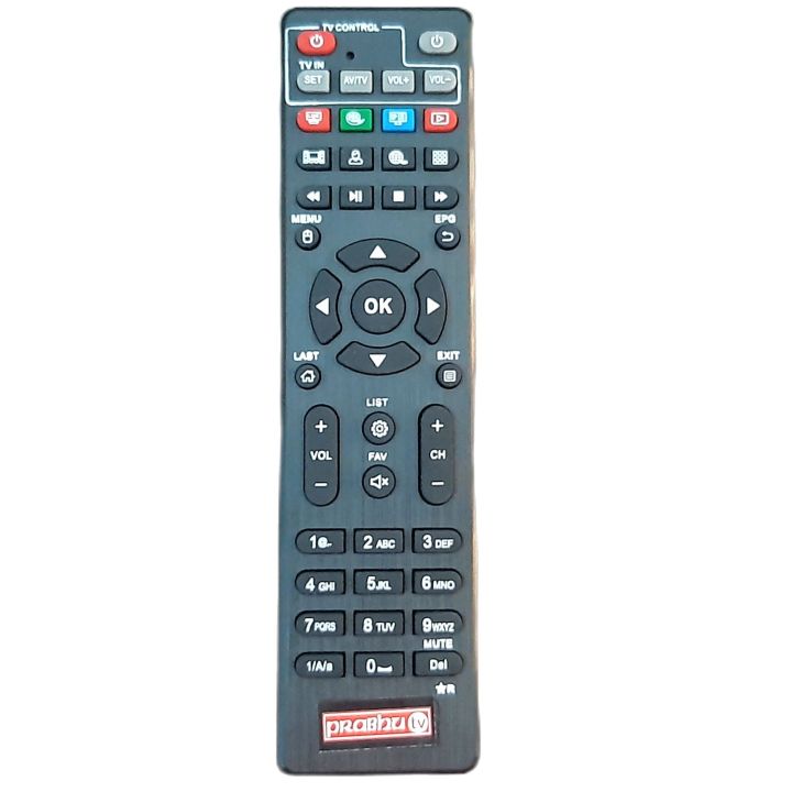 Setup Box remote Prabhu TV | Daraz.com.np