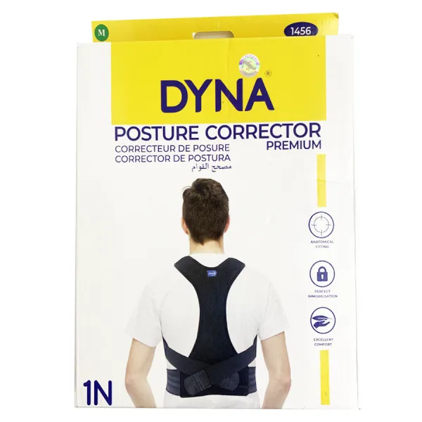 Dyna Posture Corrector | Daraz.com.np