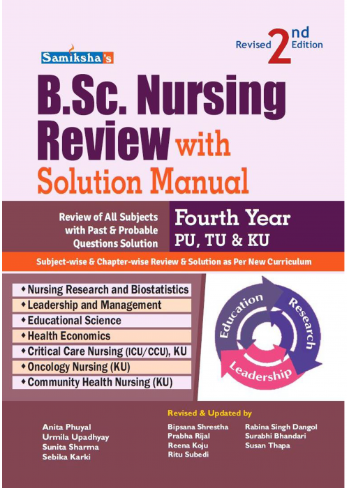 B.Sc.Nursing Review Fourth Year Manual 2nd Edition | Daraz.com.np