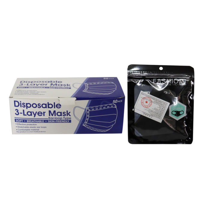 Disposable 3 Layer Mask and Fashion Mask | Daraz.com.np