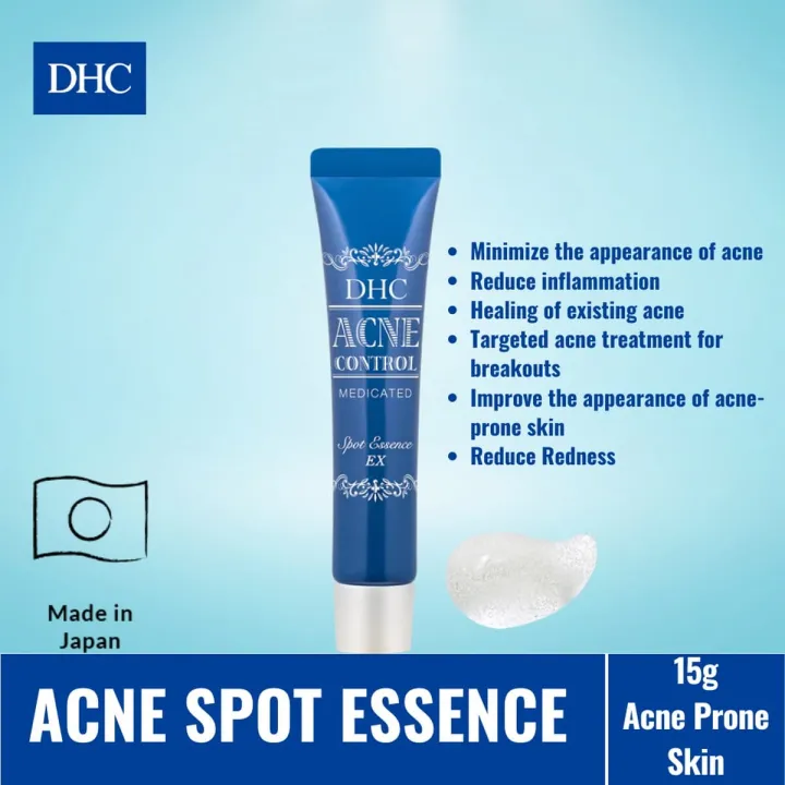 DHC Medicated Acne Control Spot Essence EX 16gm | Daraz.com.np