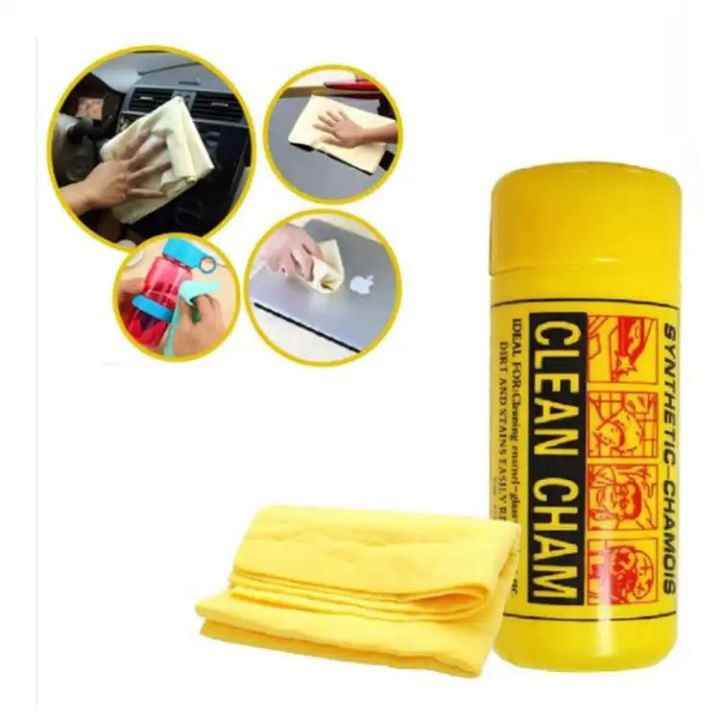 Synthetic Chamois Highly Water Absorb Cloth | Daraz.com.np