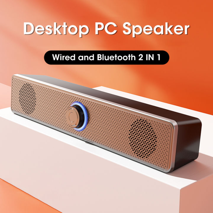 Desktop computer speaker with microphone Computer speaker Bluetooth ...