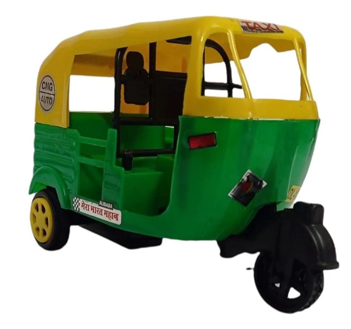 Auto Rickshaw Toy – Yellow & Green Tuk-Tuk Taxi Model for Kids | Daraz ...