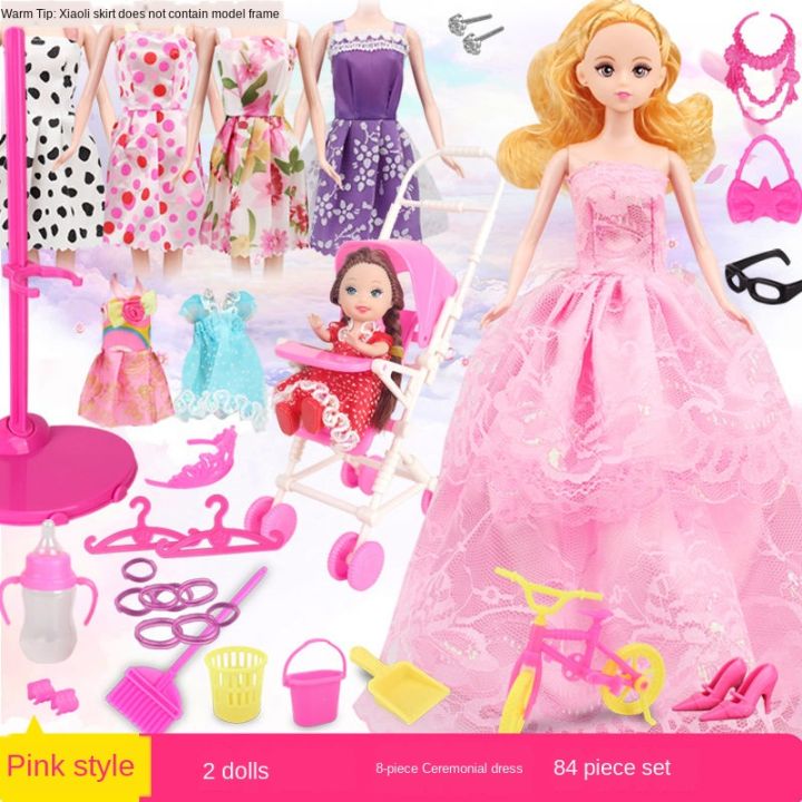 clothes cloth | Daraz.com.np: Buy Online at Best Prices in Nepal ...