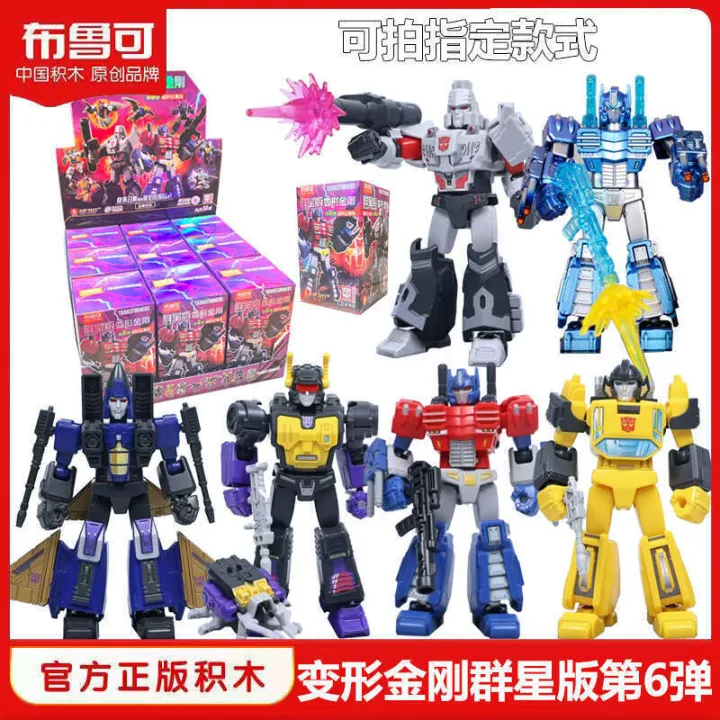 Brookee Jimmon Transformers Star Edition Episode IDW Optimus Prime ...