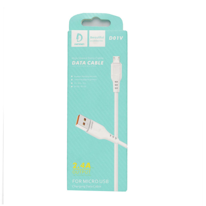 2.4A D01V High Speed Data Cable | Daraz.com.np