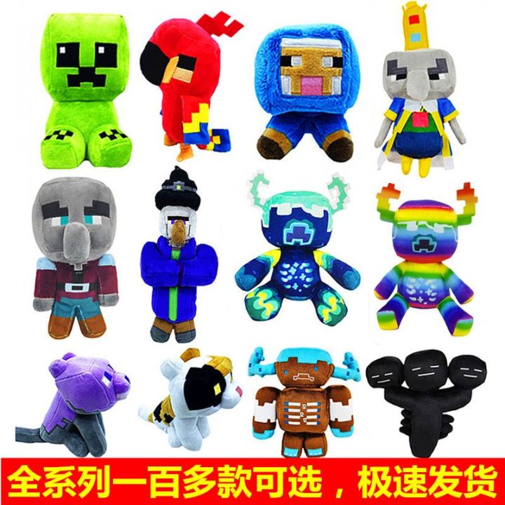 New Minecraft Plush Doll Creeper Ender Dragon Children's Toy Mini World ...
