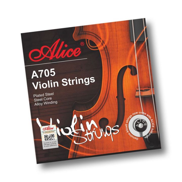 Alice A705 Stainless Steel Violin Strings Set | Daraz.com.np