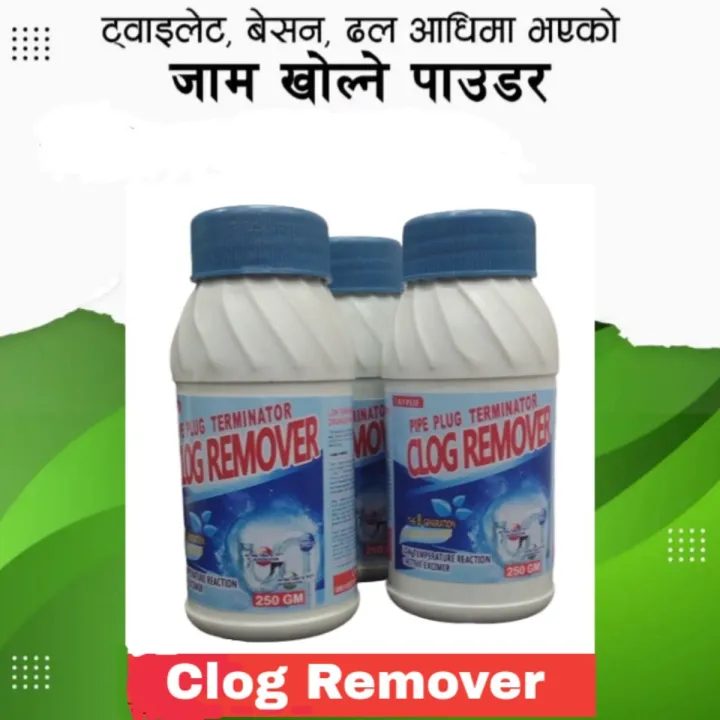 Pipe Cleaning Powder Clog Remover Drain Pipe Basin Cleaner Clogged ...
