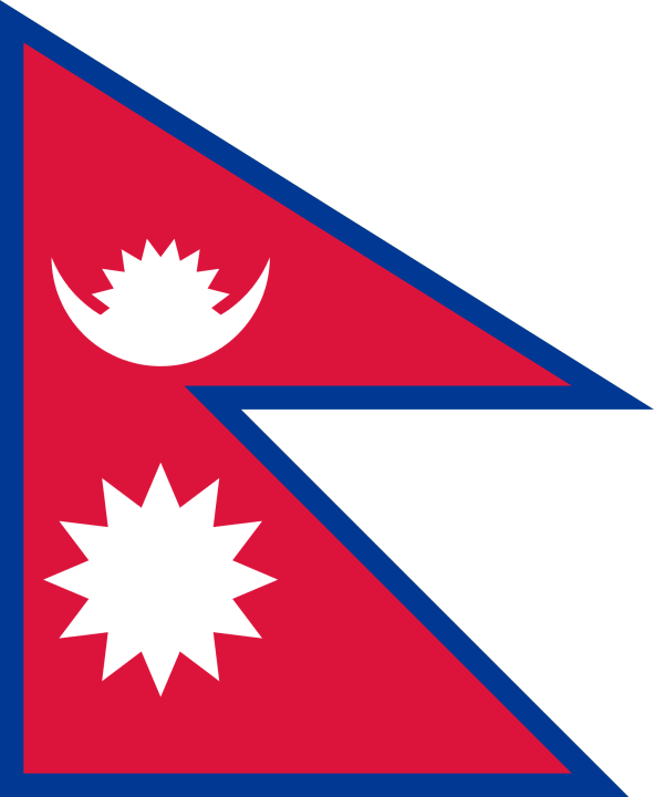 Nepali National Flag 3 Feet | Daraz.com.np