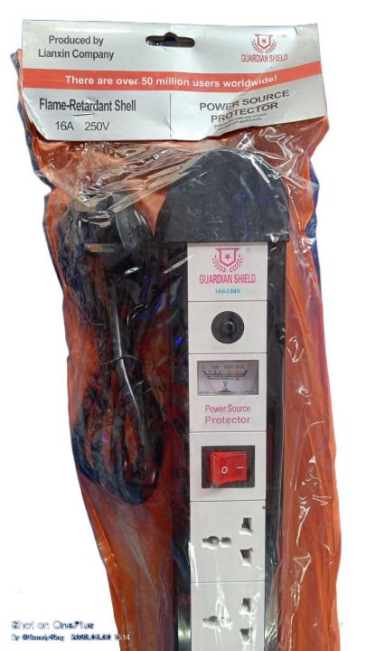 Guardian Shield Surge Protector 4 Port 3000W (16A) Universal Extension ...