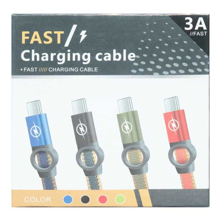 Micro Fast Charger Cable | Daraz.com.np