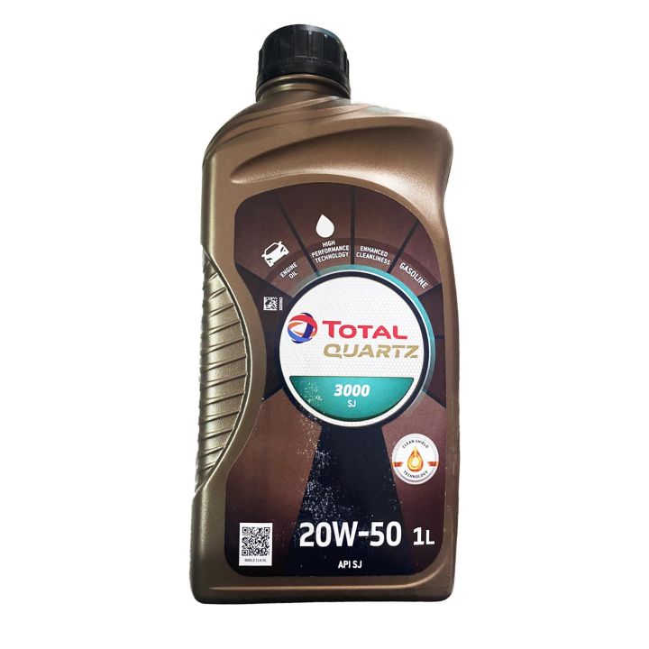 Total Quartz 3000 20W-50 API SJ Car Engine Oil | Daraz.com.np
