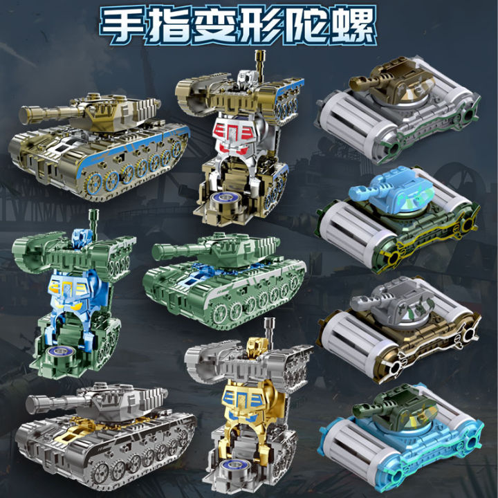 Mechanical deformation tank gyro robot kids toys decompress rotation ...
