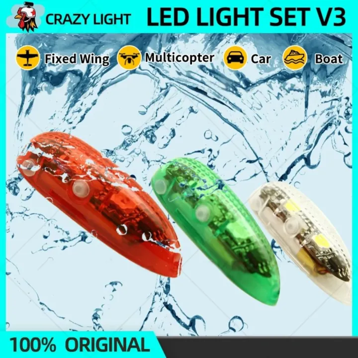 Upgrade CRAZY LIGHT V3 Aerial Light Waterproof Rechargeable Navigation ...