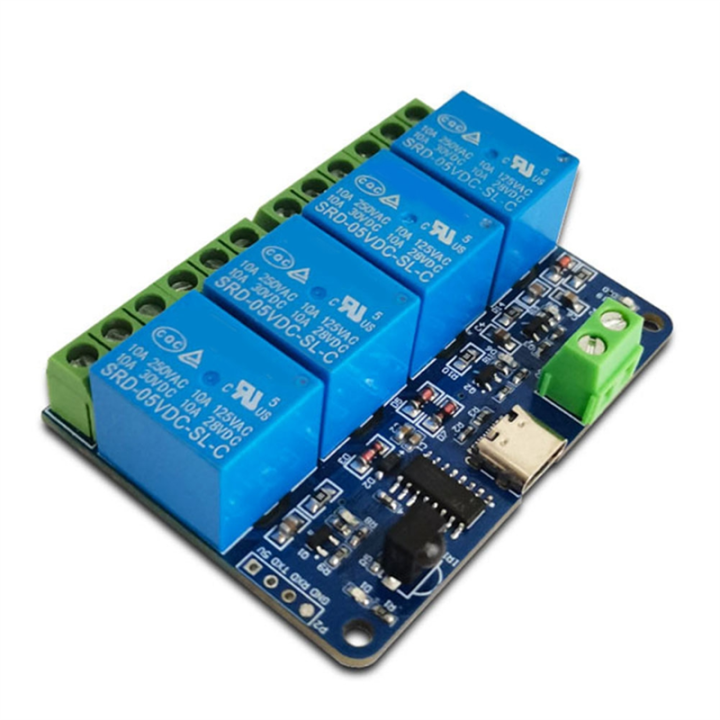 Infrared Wireless Remote Control Switch Self-Locking Tap Interlock ...