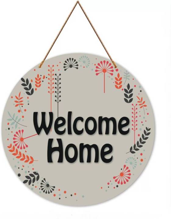 Welcome Home Wall Hanging For Home Decor, Living Room ( 12 inches x 10 ...