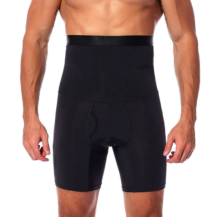 CXZD Men Tummy Control Shorts Body Shaper Compression High Waist ...