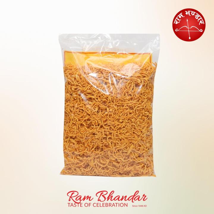 Bhujiya Chilli 500Gm | Daraz.com.np